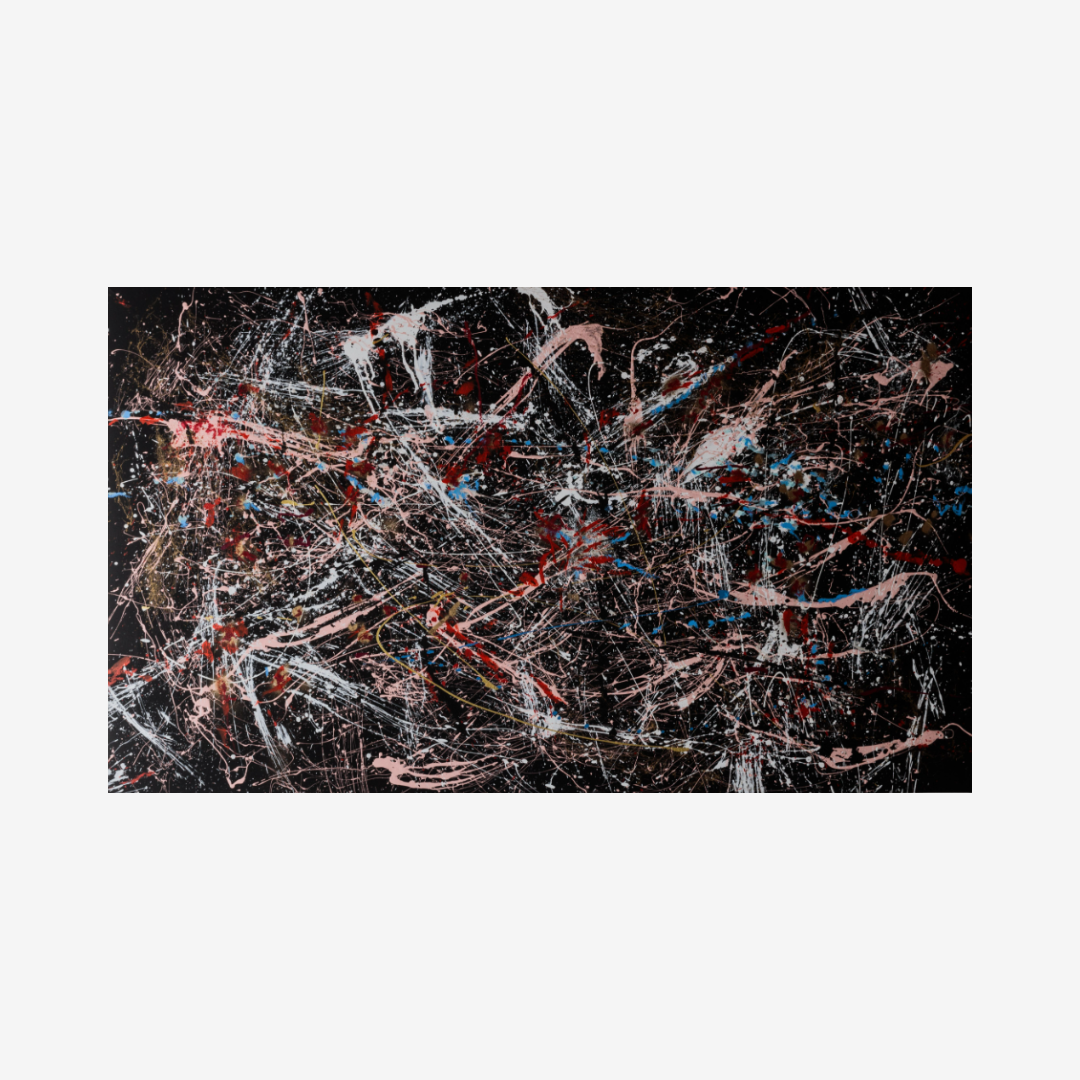 Nervous System, 2024 – Audrey Fine Art